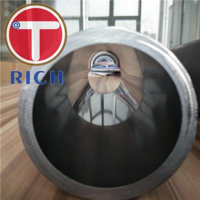 China DIN2391 ST37.4 ST52 S45C Honed Cylinder for sale