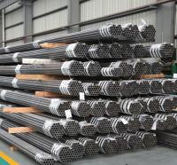 China 4130 4140 30CrMo4 42CrMo4 Chrome Moly Alloy Tube for sale