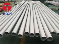 China TORICH DIN2462 Sputtering Target 304l Tubing 133x4x4113mm for sale