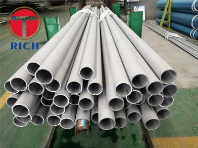 China 4mm Thickness Seamless Annealed Stainless Steel Tube for sale
