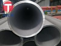 China Big Diameter Cold Drawn OD120mm WT1.5mm 316 Stainless Steel Pipe for sale