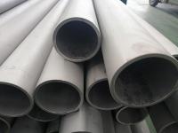 China 133*4*4113mm 304l TORICH Precision Steel Tube for sale