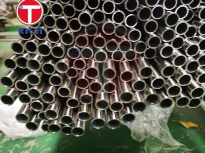 China High Purity Stainless Steel Seamless Pipe Bright Annealing for sale