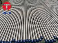 China TP304 Oiled Bright Annealed Stainless Steel Tube Seamless for sale