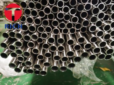 China SS304 Small Diameter Bright Annealed Stainless Steel Tube 304 Seamless Pipe ASTM A312 for sale
