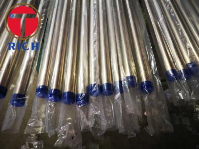 China 316L Seamless Small Diameter Steel Tubing Oiled Surface for sale