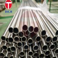 China ASTM A312 304 316 Stainless Steel Precision Seamless Stainless Steel Tube for sale