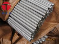 China Bright Annealing 316L Seamless Precision Stainless Steel Tube for sale