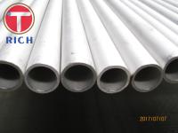 China 1 Inch Schedule 40 6mm A213 8mm Stainless Steel Tube for sale