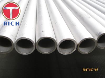 China 1 Inch Schedule 40 6mm A213 8mm Stainless Steel Tube for sale