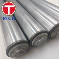 China DIN2391 E235 E355 Cold Drawn Shock Absorber Pipe 10x1 12x1 for sale