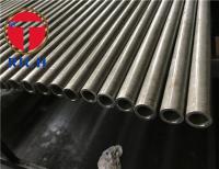 China Carbon Steel Precision Tube EN10305-2 E355 E235 Cold Drawn Welded Pipe for sale