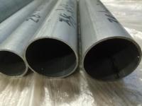 China Round Shape SA1D Welded Aluminized Steel Tube 1 1/2 Inch for sale