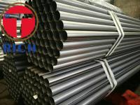 China ASME SB466 UNS NO6600 Seamless Nickel Alloy 600 Tube For Engine for sale