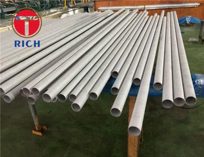 China Astm A312 Round Bright Annealed Stainless Steel Tube 304 316 Seamless for sale