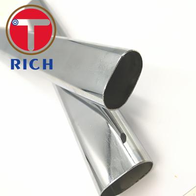 China Grade 304 316l Special Shaped 12m Oval Stainless Steel Tubing for sale