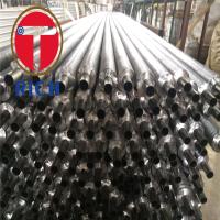 China Astm A213 304 316 Finned Stainless Steel Tubing for sale