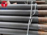 China Spiral Torich Vaporizer Finned Aluminum Tubing High Frequency Welded for sale