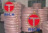 China Hardware Processing Torich Copper Strip C2700 1mm Thick for sale