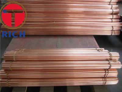 China T1 T2 Pure Copper Tube Air Conditioning Refrigeration for sale