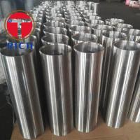 China 316 Stainless Steel Quilted Grinding Hydraulic Cylinder Pipe for sale