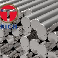China 2mm Torich Cold Drawn Bright Bar 304 321 316l 310s Stainless Steel for sale