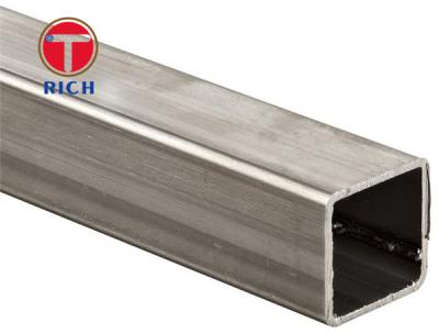 China ID 0.4mm Bright 2B Stainless Steel Square Tube 5x5mm for sale