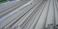 China 100mm Stainless Steel Tubing with Nickel , 200 / 201 Stainless Steel Pipe for sale