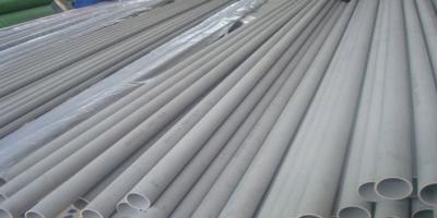 China 100mm Stainless Steel Tubing with Nickel , 200 / 201 Stainless Steel Pipe for sale
