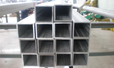 China Rectangle Special Steel Pipe , Metal Square Tubing For Agricultural Machinery for sale
