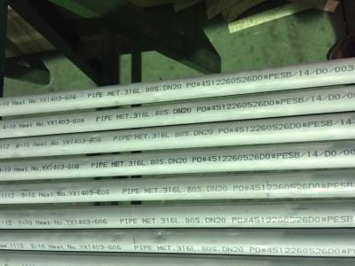 China Shipbuilding Industry Alloy Steel Seamless Tube 820 σB / MPa Corrosion Resistance for sale