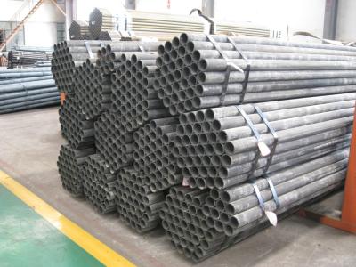 China Precision Seamless Alloy Steel Pipe 35CrMo , 40CrMo , 42CrMo , 42CrMo4 for sale
