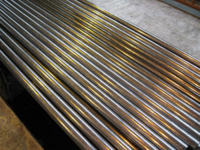 China High Precision Steel Tube ASTM A519 Seamless Steel Pipe for Machining for sale