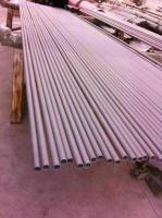 China ASTM B677 UNS N8904 Nickel Alloy Stainless Steel Seamless Tube UNS N08925 for sale