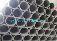 China Alloy Nickel - Base Inconel Tube High Purity Inconel 718 Tubing 1634.4 σB / MPa for sale