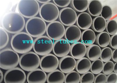 China Alloy Nickel - Base Inconel Tube High Purity Inconel 718 Tubing 1634.4 σB / MPa for sale
