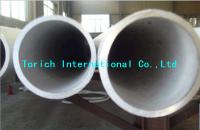China DIN17458 Seamless 3 Inch Stainless Steel Tubes With X5 CrNi18 10 for sale
