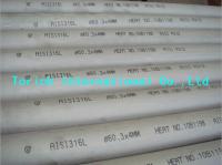 China General Purpose Seamless Circular Stainless Steel Tubes Approved ISO 9001 for sale