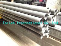 China EN10305-1 E215 E235 E355 Cold Drawn Seamless Pipe For Hydraulic System for sale