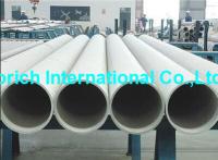 China JIS G 3460 Round Carbon and Nickel Steel Pipe For Low Temperature Service for sale