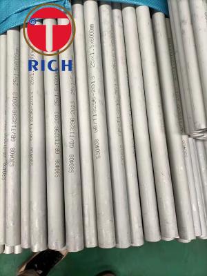 China ASTM A213 AISI 347 U Bend Tube For High Pressure Superheaters for sale