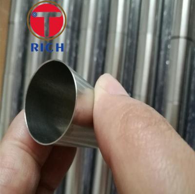 China Seamless 0.5 Motor Housing Thin Walled Tube Stainless Steel 304 for sale