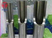 China H8 Hot / Cold Rolled Seamless Pipes En10305 St52 E355 BKS SRA for sale