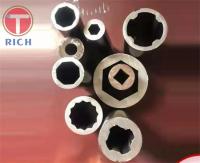 China 4140 42CrMo 1045 Octagon Seamless Steel Pipe Cold Drawing for sale