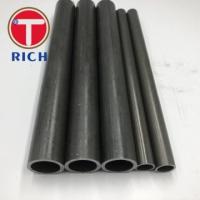 China DIN2391-2 ST37 Oiled Seamless Stainless Steel Tubing For Hydraulic Cylinder for sale
