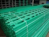 China Fiberglass Reinforced Plastic Cable Ladder Tray with Max.Working Load According to Size for sale