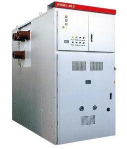 China Removable KYN61-40.5 Z Armored AC Metal Enclosed Switchgear for Flexible Installation for sale