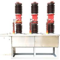 China High Voltage Outdoor Three-Phase Vacuum Circuit Breaker Vcb for Power System 40.5kv for sale