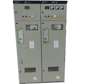 China Fixed Type Steel Plate Shell Metal Enclosed Ring Main Unit with Withdrawable Structure for sale