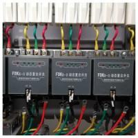 China Ggj Power Compensation Cabinet with AC Current and Steel Plate Shell Material for sale